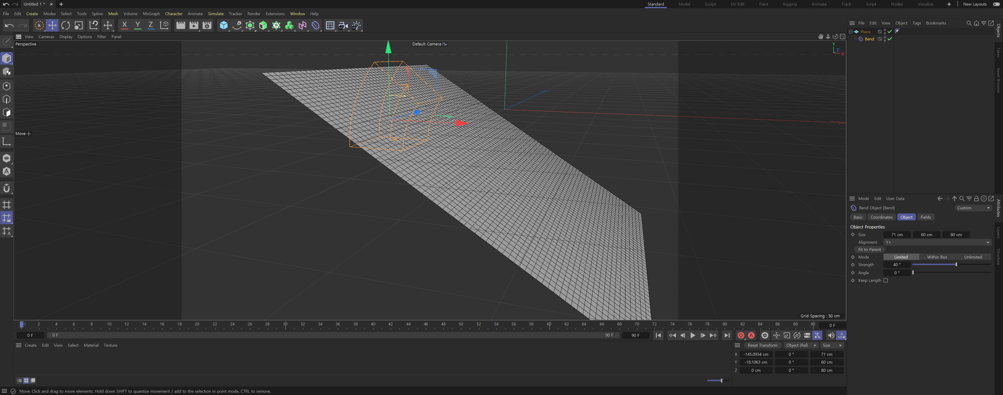 CINEMA 4D 한국 유저그룹 - c4d 초보 bend 기능 질문이용..