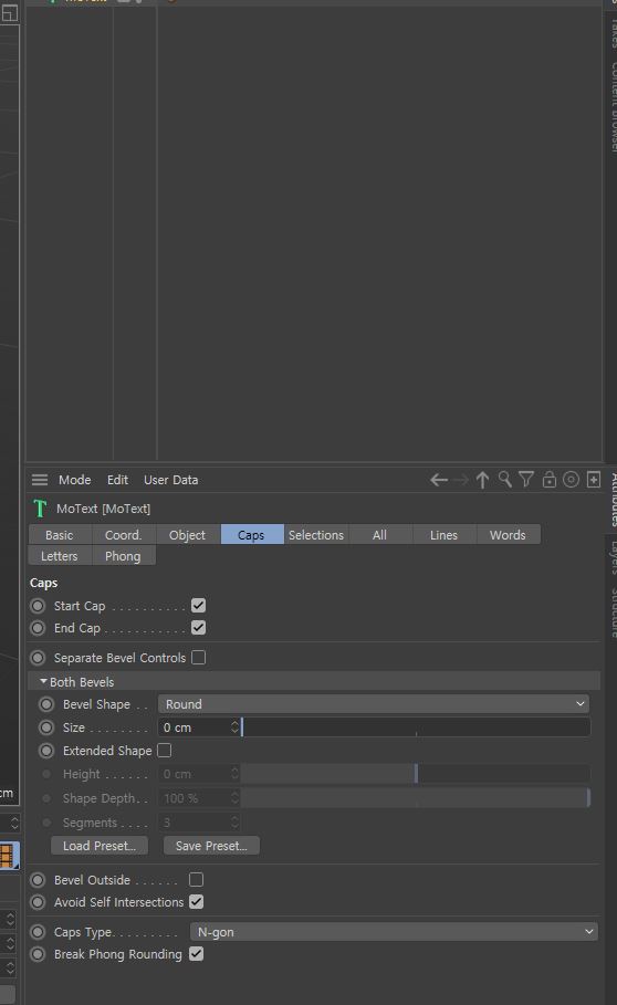 CINEMA 4D 한국 유저그룹 - c4d r23 메뉴에 caps 부분에 fillet 이 없어여 ㅠㅠ