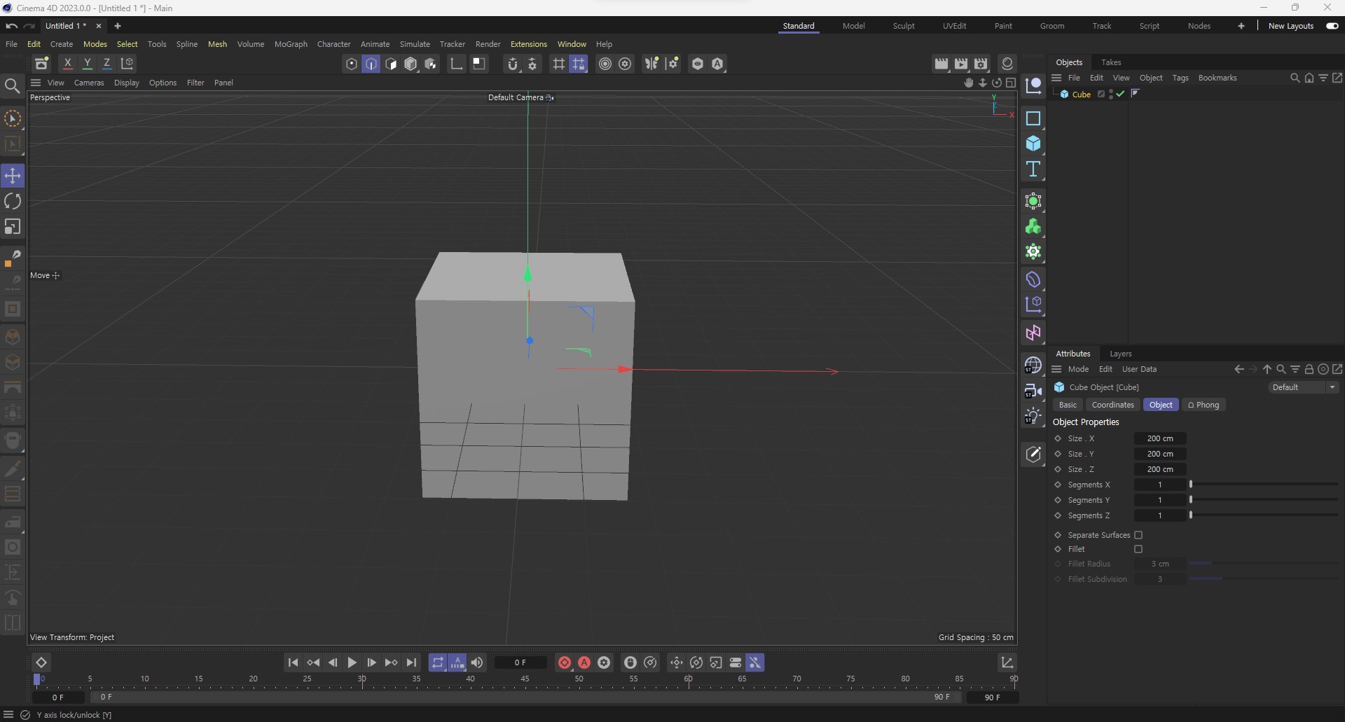 CINEMA 4D 한국 유저그룹 - C4D 설치 버전 선택....