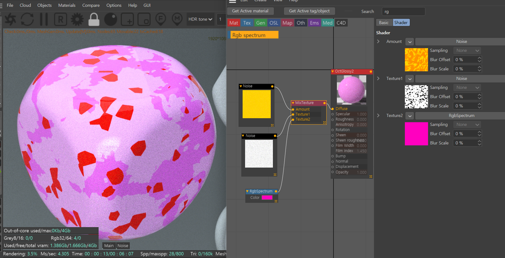 CINEMA 4D 한국 유저그룹 - Node Editor에서 MixTexture의 항목들의 역할