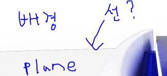 CINEMA 4D 한국 유저그룹 - octane alpha channel 했는데도 경계선이 생깁니다...