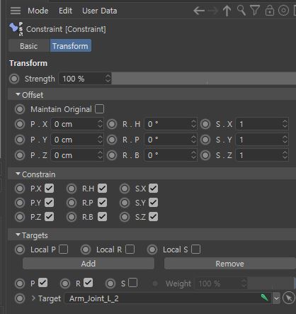 CINEMA 4D 한국 유저그룹 - C4D IK 관련 질문드립니다